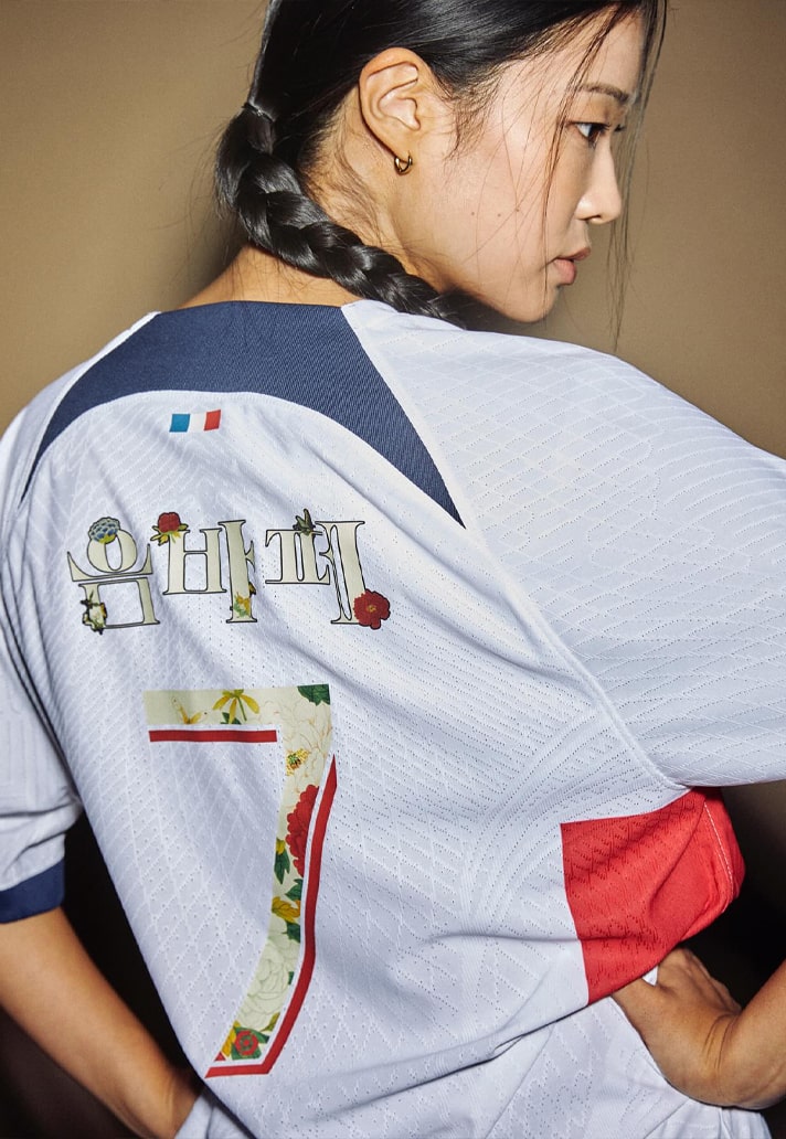 El PSG abre una nueva tienda insignia en Seúl - Futbolete